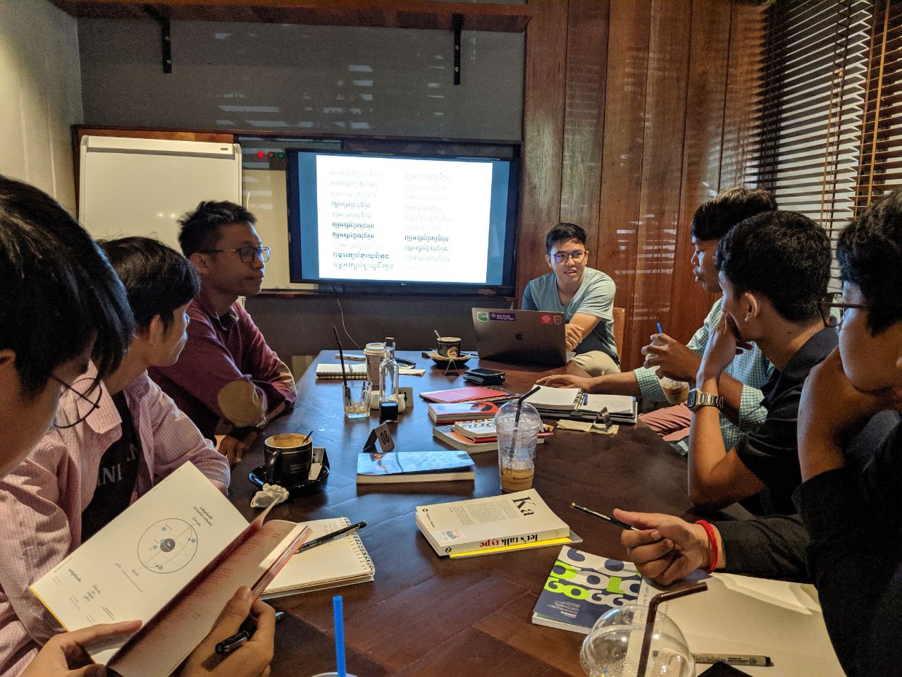 Khmer type designer: Tep Sovichet - Sovichet Tep